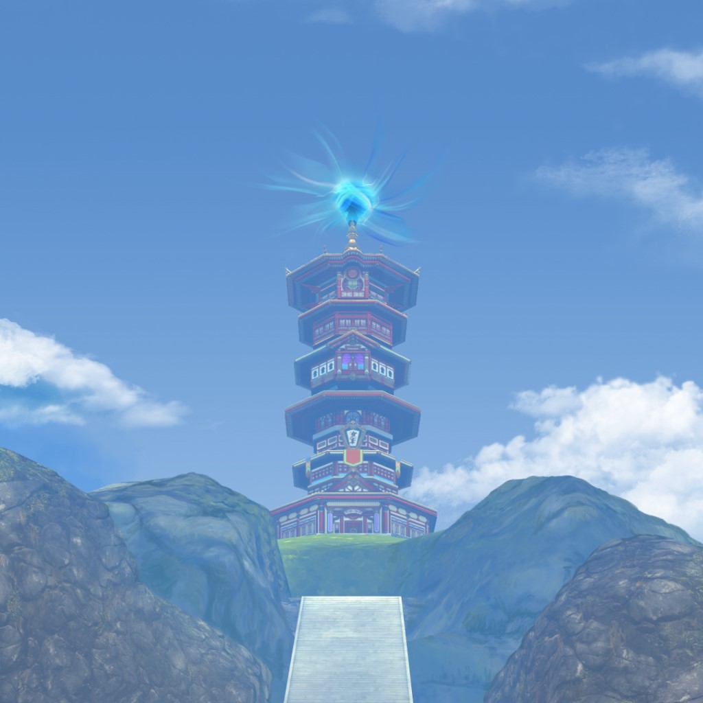 The World of The Tale of Onogoro - The Tale of Onogoro