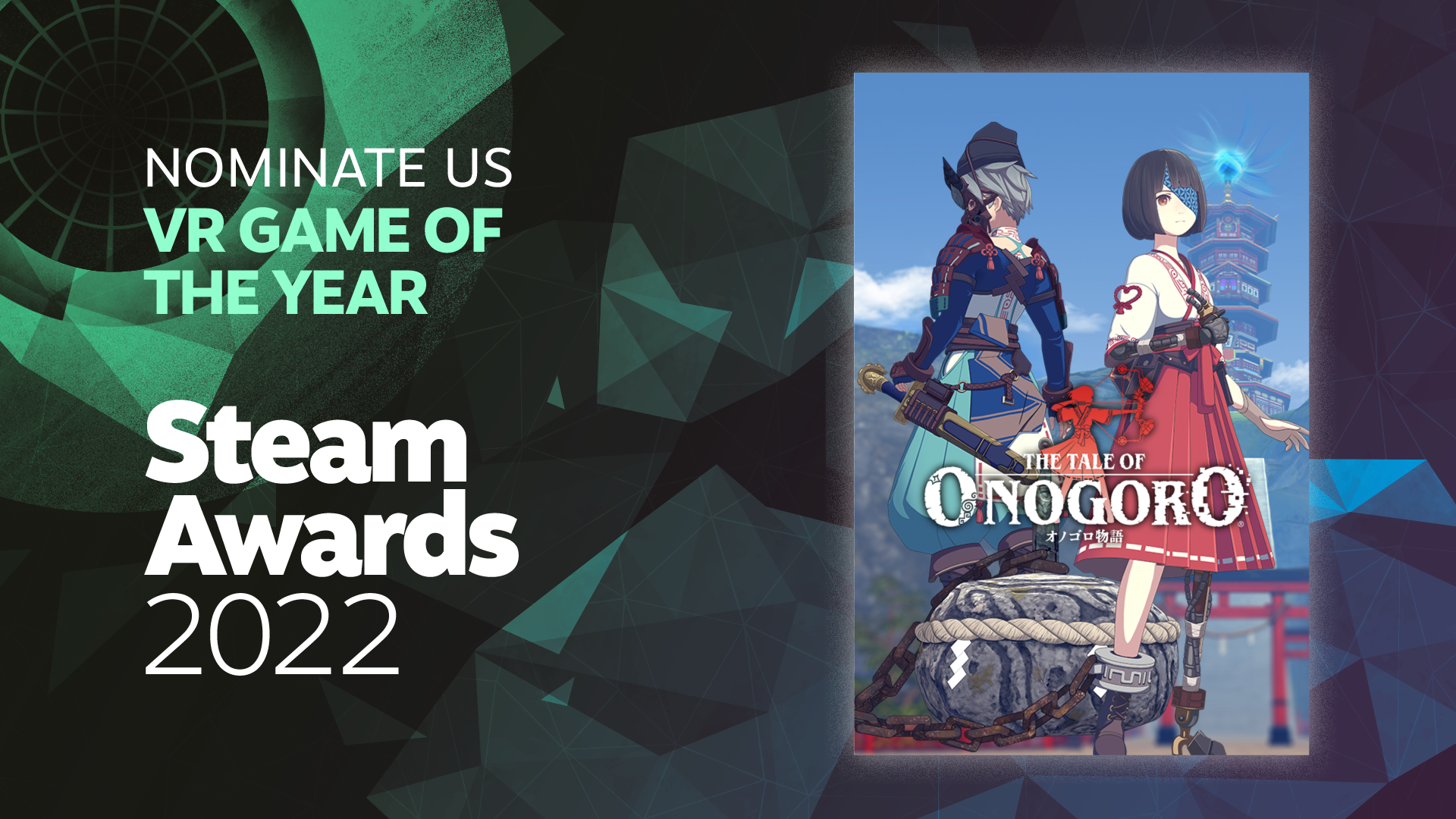 Steam Awards 2022 投票開始 - オノゴロ物語 ～The Tale of Onogoro～